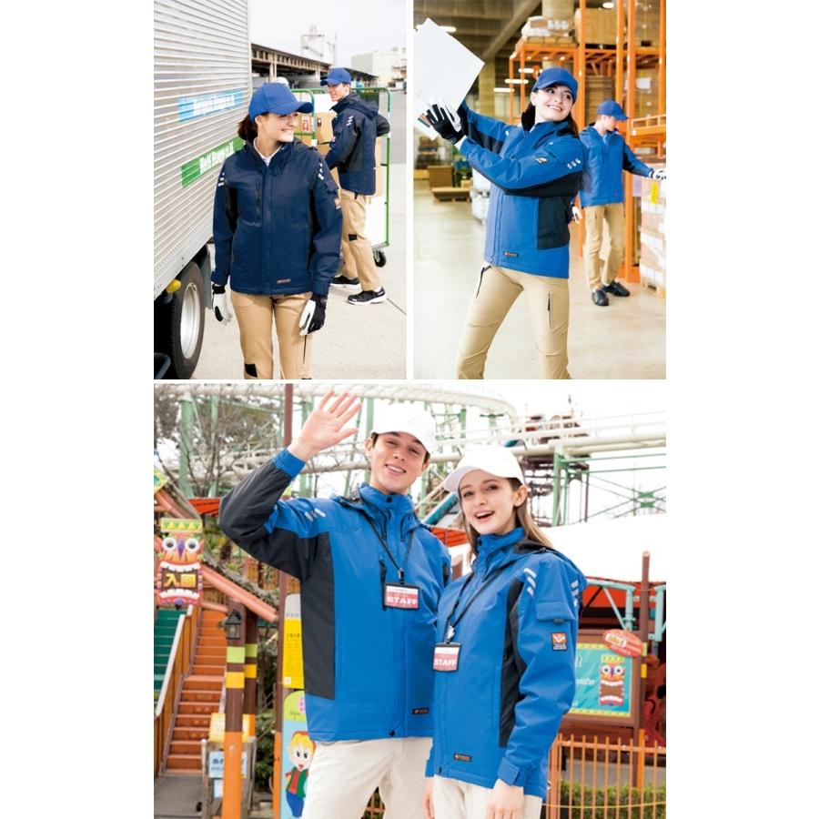 アイトス 軽防寒 タルテックス TULTEX 光電子防寒ジャケット 男女兼用 AZ-6169 AITOZ 大きいサイズ4L・5L : ミチオショップYahoo!店 - 通販 - Yahoo ...