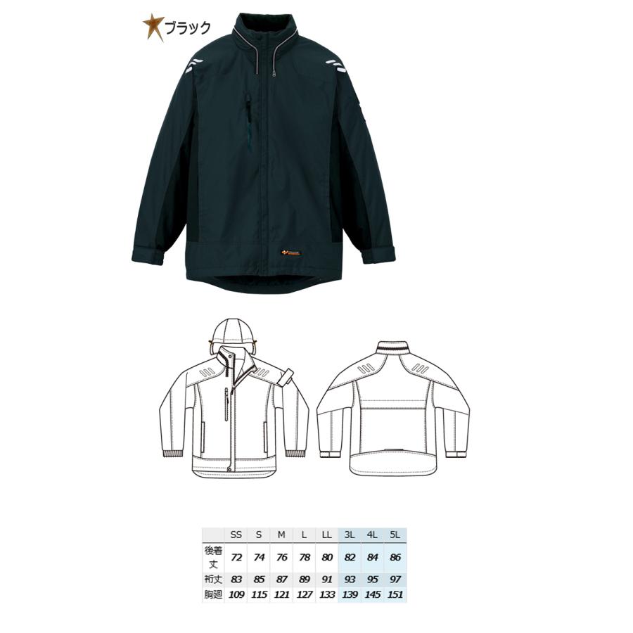 アイトス 軽防寒 タルテックス TULTEX 光電子防寒ジャケット 男女兼用 AZ-6169 AITOZ 大きいサイズ4L・5L : ミチオショップYahoo!店 - 通販 - Yahoo ...