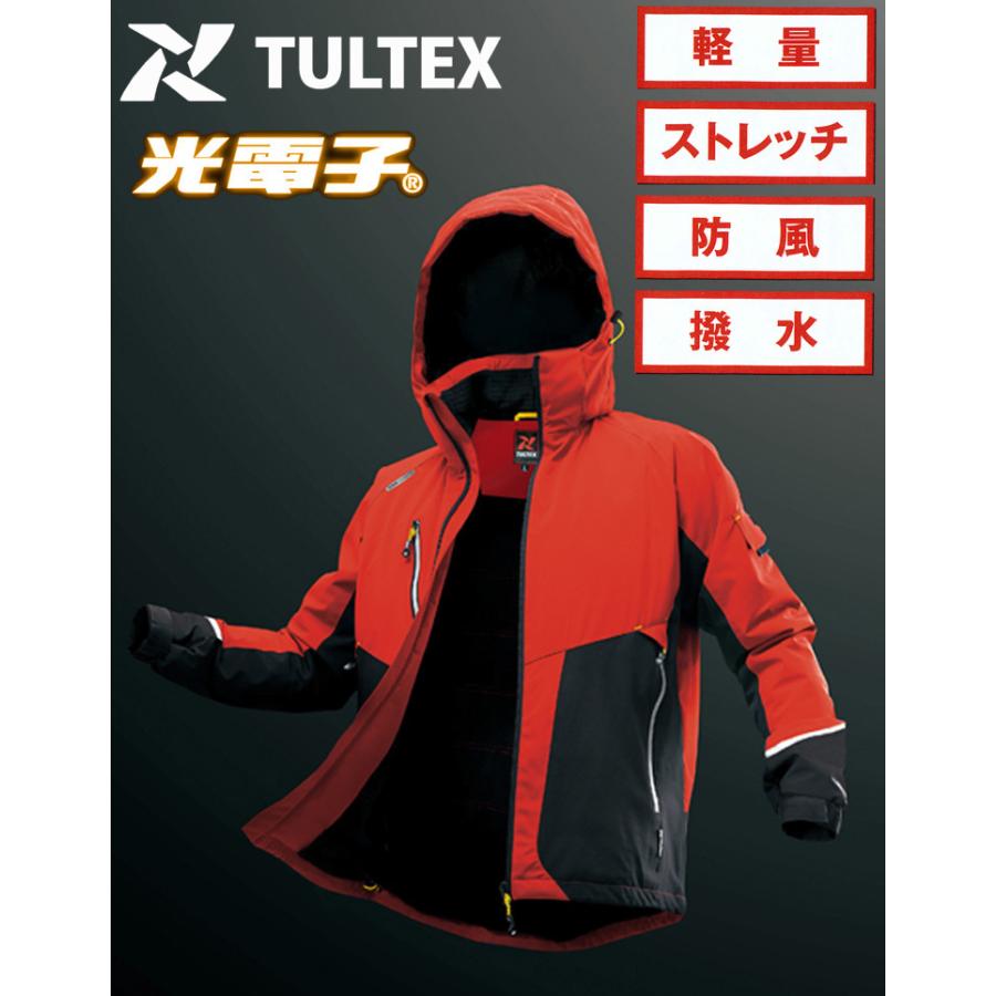 アイトス 軽防寒 タルテックス TULTEX 光電子防寒ジャケット 男女兼用 AZ-6174 AITOZ 大きいサイズ4L・5L・6L : ミチオショップYahoo!店 - 通販 ...