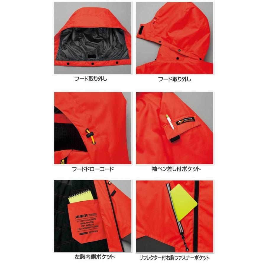 アイトス 軽防寒 タルテックス TULTEX 光電子防寒ジャケット 男女兼用 AZ-6174 AITOZ 大きいサイズ4L・5L・6L : ミチオショップYahoo!店 - 通販 ...