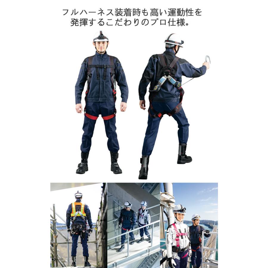 AZITO 作業服 アイトス AITOZ フルハーネス対応 長袖ブルゾン 男女兼用 AZ-6803 秋冬 サイズSS〜3L : ミチオショップYahoo!店 - 通販 - Yahoo!ショッピング