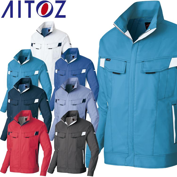 アイトス AITOZ 長袖サマーブルゾン AZ-6830 春夏 作業服 ブルゾン ジャンパー 男女兼用 : ミチオショップYahoo!店 - 通販 - Yahoo!ショッピング