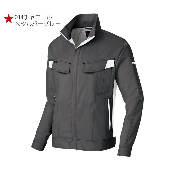 アイトス AITOZ 長袖サマーブルゾン AZ-6830 春夏 作業服 ブルゾン ジャンパー 男女兼用 : ミチオショップYahoo!店 - 通販 - Yahoo!ショッピング