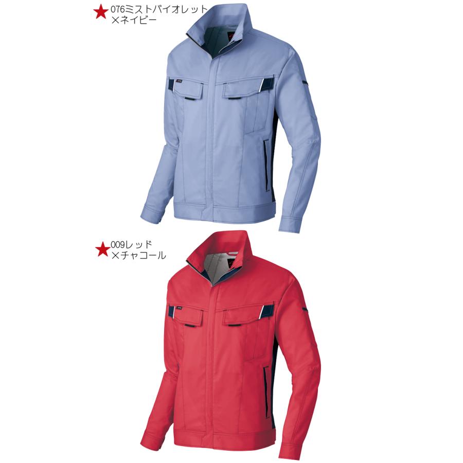 AITOZ アイトス 長袖サマーブルゾン AZ-6830 春夏 作業服 ブルゾン ジャンパー 男女兼用 大きいサイズ3L〜6L :306az6830b:ミチオショップYahoo!店 - 通販 ...