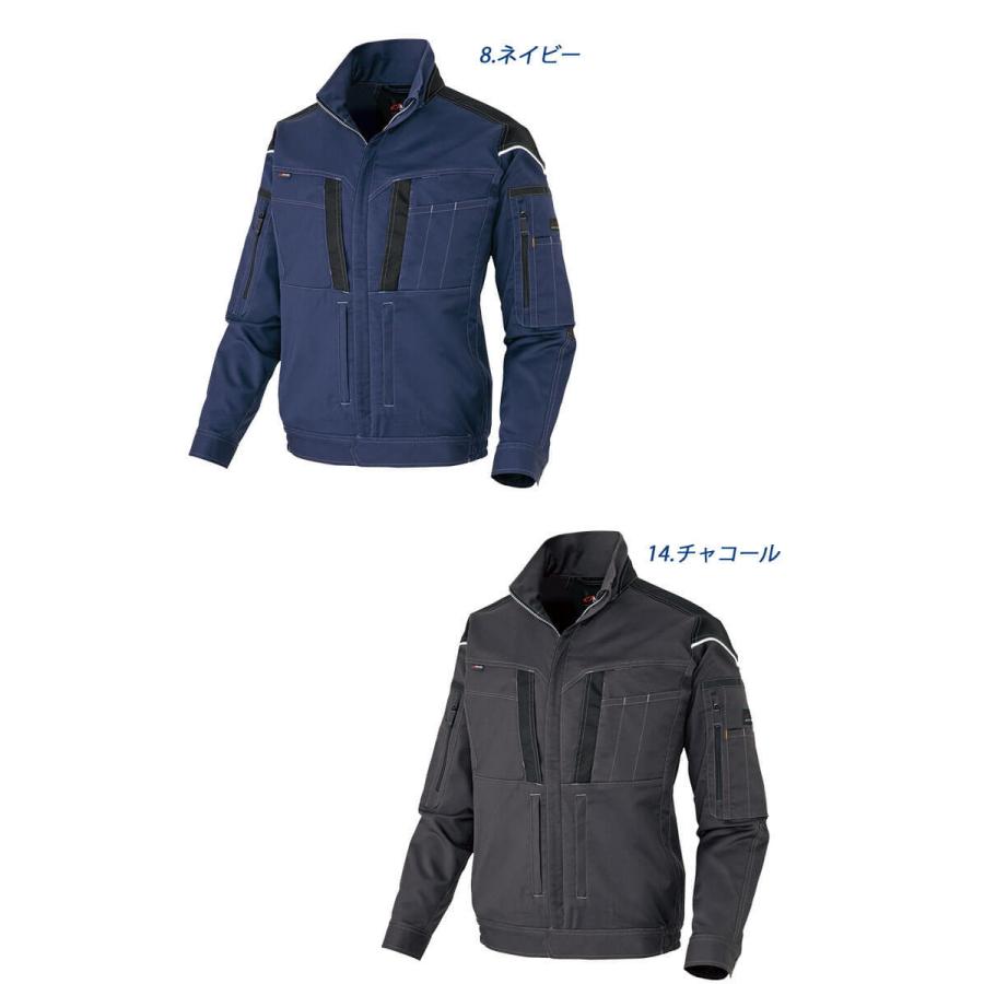 AITOZ アイトス 長袖ブルゾン AZ-6831 軽量 フルハーネス対応 ストレッチ 帯電防止 春夏 作業服 男女兼用 : 306az6831 : ミチオショップYahoo!店 - 通販 ...