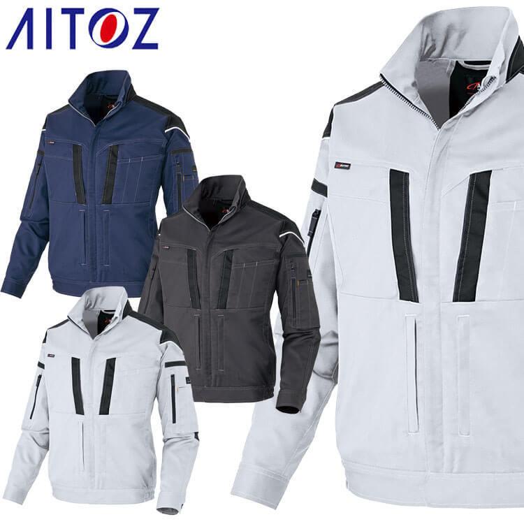 アイトス AITOZ 長袖ブルゾン AZ-6831 軽量 フルハーネス対応 ストレッチ 帯電防止 春夏 作業服 男女兼用 大きいサイズ3L・4L・5L・6L : ミチオショップYahoo!店 ...