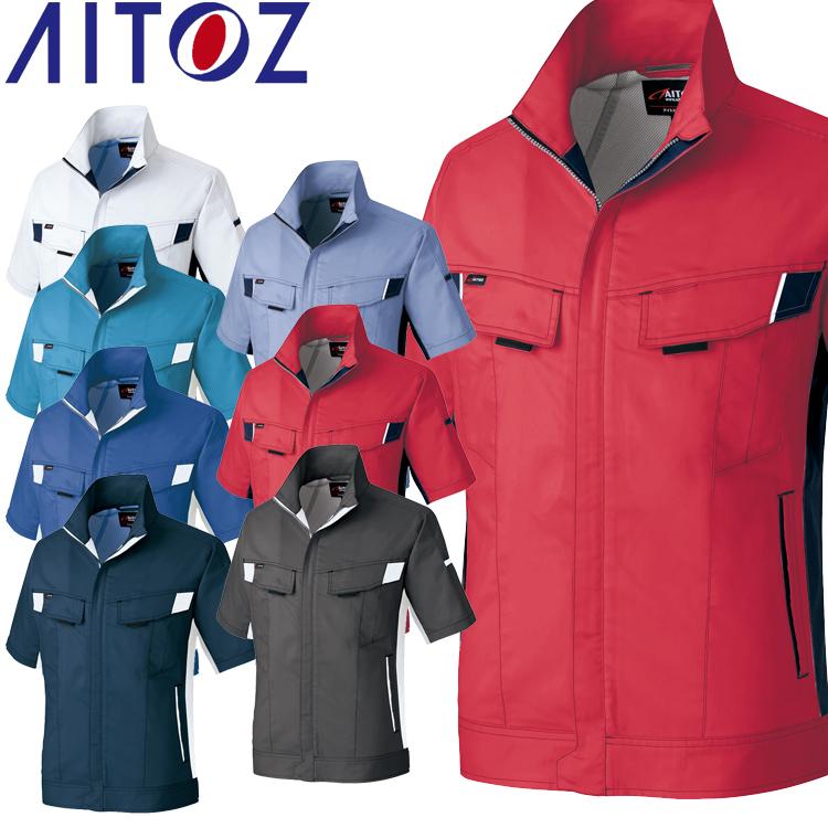 アイトス AITOZ 半袖サマーブルゾン AZ-6832 春夏 作業服 ブルゾン ジャンパー 男女兼用 : ミチオショップYahoo!店 - 通販 - Yahoo!ショッピング
