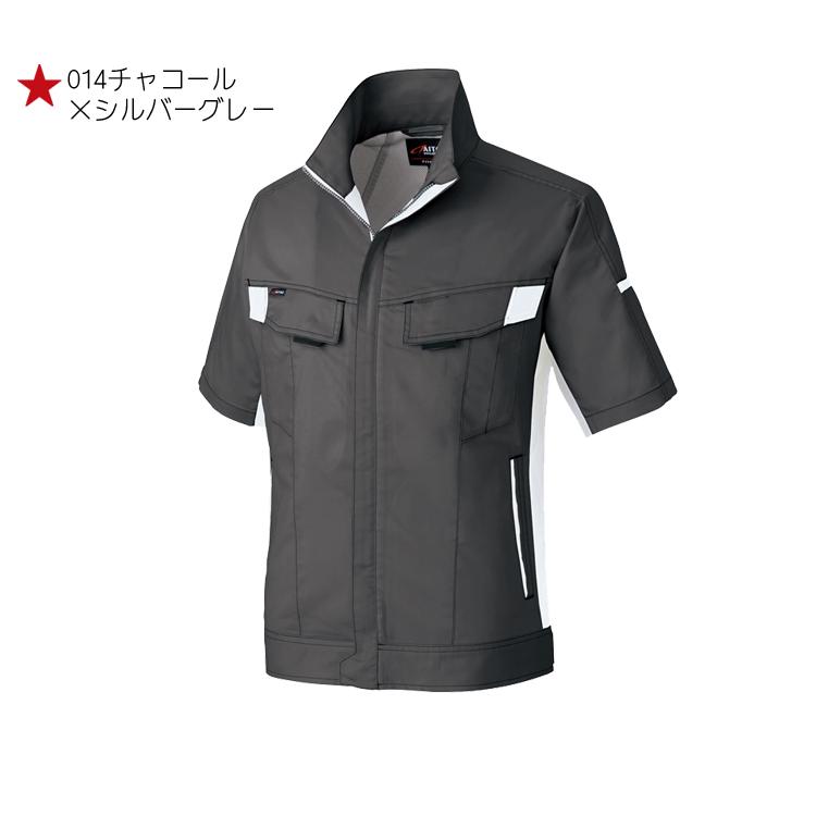 アイトス AITOZ 半袖サマーブルゾン AZ-6832 春夏 作業服 ブルゾン ジャンパー 男女兼用 : ミチオショップYahoo!店 - 通販 - Yahoo!ショッピング