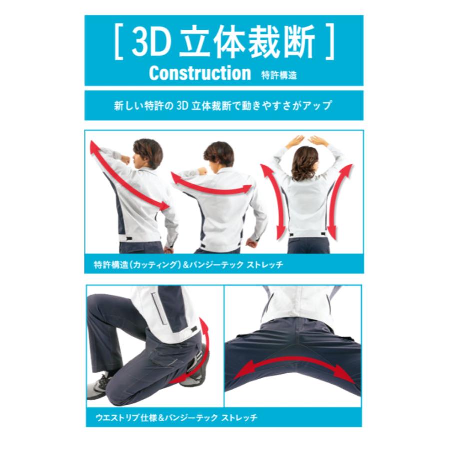 アイトス AITOZ 半袖サマーブルゾン AZ-6832 春夏 作業服 ブルゾン ジャンパー 男女兼用 : ミチオショップYahoo!店 - 通販 - Yahoo!ショッピング