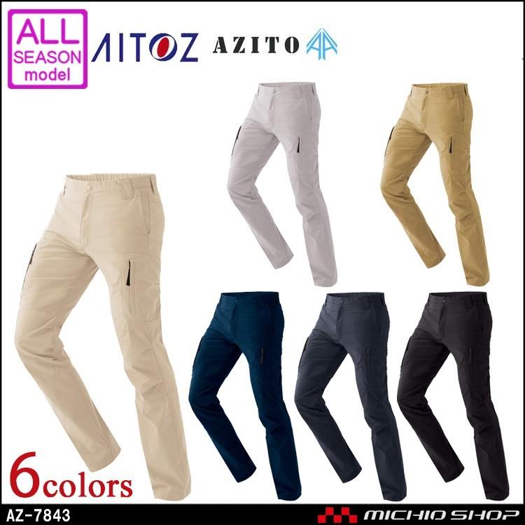 アイトス 作業服 AITOZ アイトスストレッチパンツ（ノータック）（男女兼用）AZ-7843 大きいサイズ5L・6L : ミチオショップYahoo!店 - 通販 - Yahoo!ショッピング