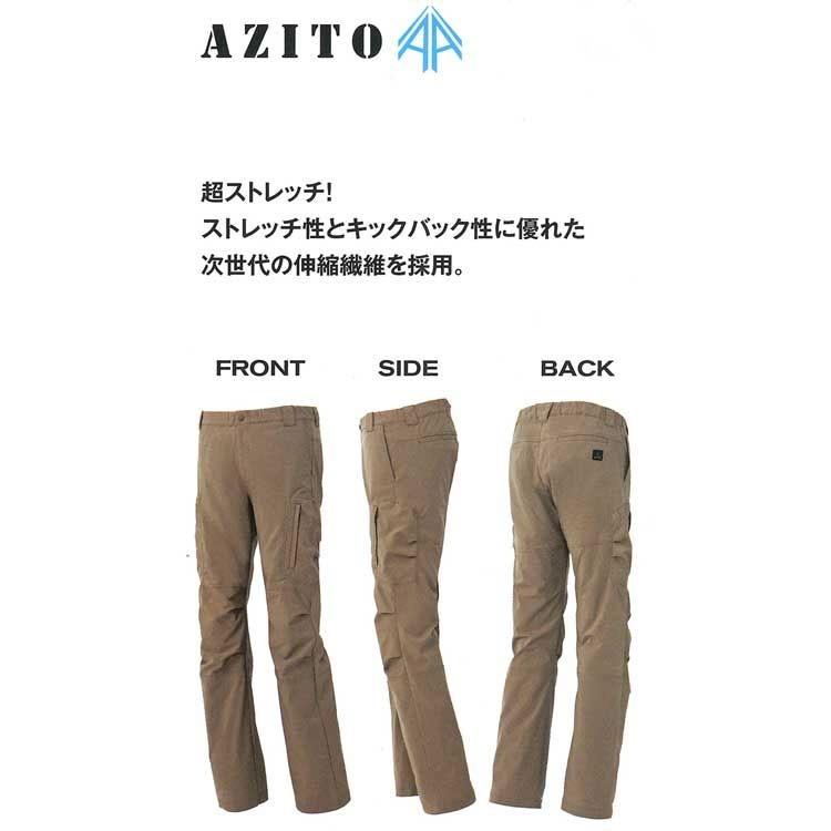 アイトス 作業服 AITOZ アイトスストレッチパンツ（ノータック）（男女兼用）AZ-7843 大きいサイズ5L・6L : ミチオショップYahoo!店 - 通販 - Yahoo!ショッピング