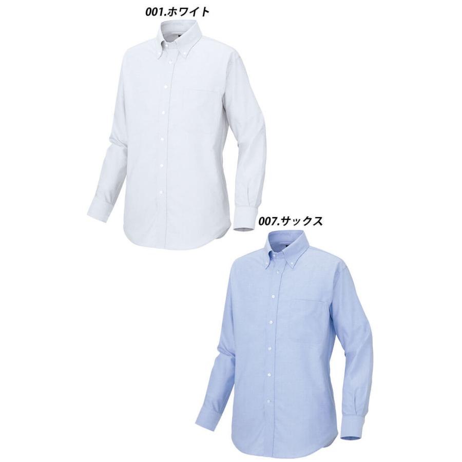 アイトス 作業着 作業服 AITOZ AZ-7882 長袖シャツ 男女兼用 ストレッチ : ミチオショップYahoo!店 - 通販 - Yahoo!ショッピング