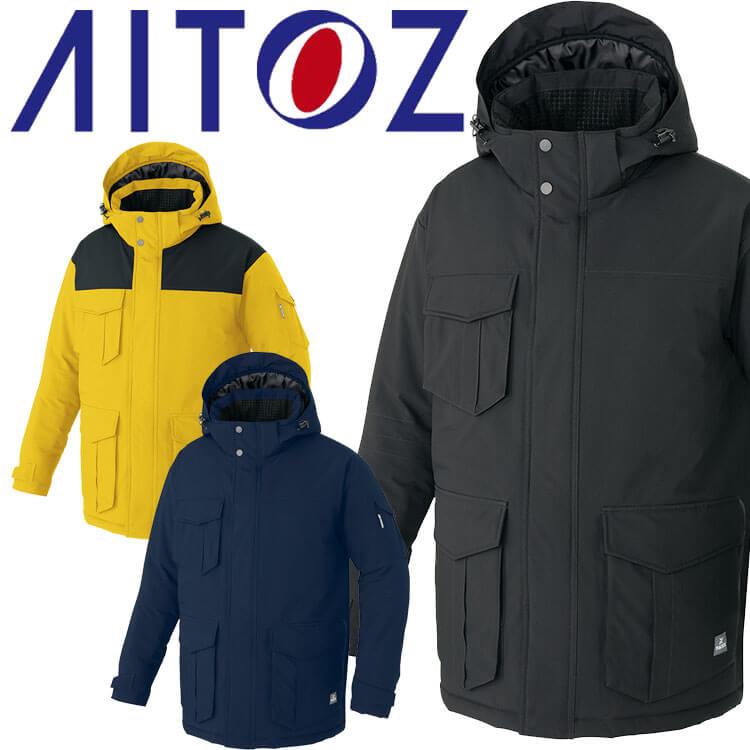 アイトス AITOZ 防寒コート HUMA3D ストレッチ防寒作業着 AZ-8575 軽量 ストレッチ 撥水 防風 サイズSS〜LL : ミチオショップYahoo!店 - 通販 - Yahoo ...