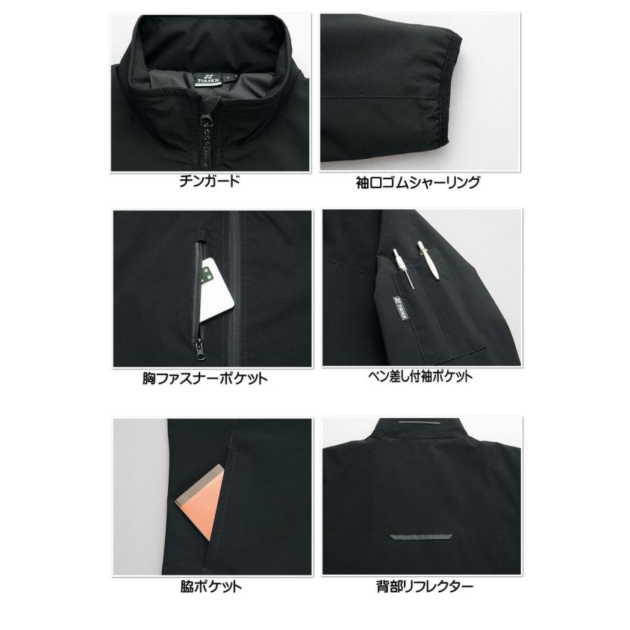 アイトス AITOZ 防寒ジャケット 吸湿発熱軽防寒作業着 AZ-8576 軽量 ストレッチ 撥水 防風 サイズ3S〜LL : ミチオショップYahoo!店 - 通販 - Yahoo!ショッピング