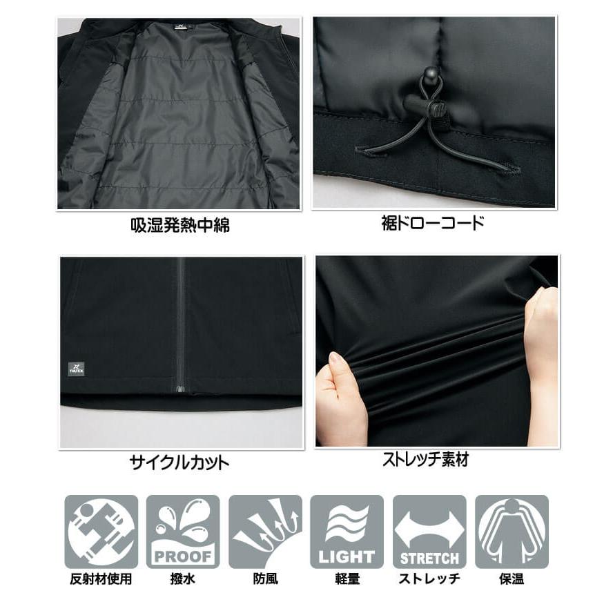 アイトス AITOZ 防寒ジャケット 吸湿発熱軽防寒作業着 AZ-8576 軽量 ストレッチ 撥水 防風 サイズ3S〜LL : ミチオショップYahoo!店 - 通販 - Yahoo!ショッピング