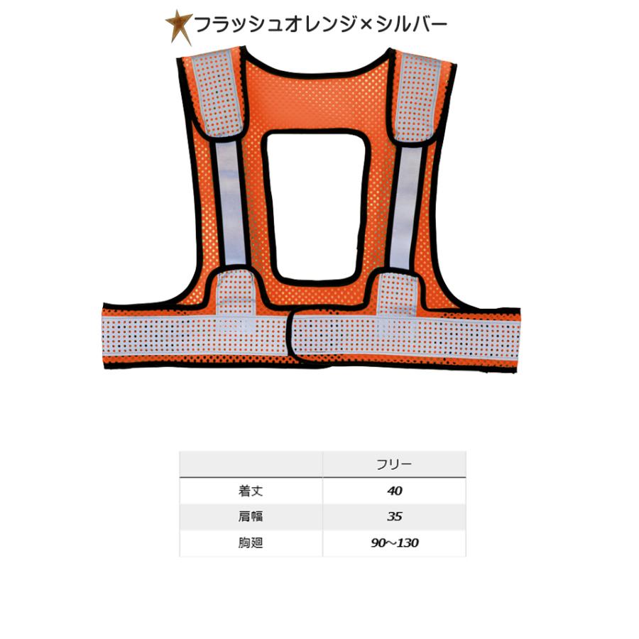 アイトス 作業服 AITOZ フルハーネス対応ベンチレーションメッシュベスト AZ-8717 安全ベスト : ミチオショップYahoo!店 - 通販 - Yahoo!ショッピング