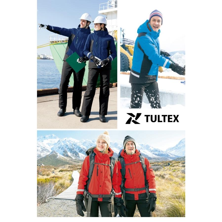防水防寒作業服 タルテックス TULTEX 防水防寒ジャケット 男女兼用 AZ-8876 アイトス AITOZ 大きいサイズ4L・5L・6L : ミチオショップYahoo!店 - 通販 ...