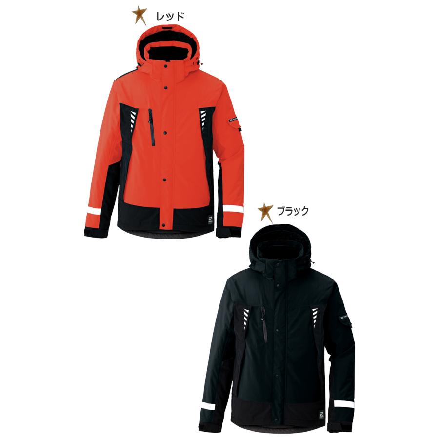 防水防寒作業服 タルテックス TULTEX 防水防寒ジャケット 男女兼用 AZ-8876 アイトス AITOZ 大きいサイズ4L・5L・6L : ミチオショップYahoo!店 - 通販 ...