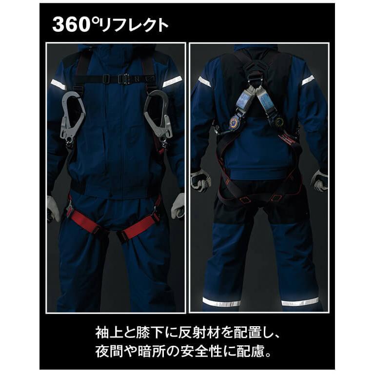 アイトス AITOZ 防寒パンツ 3Mシンサレート コーデュラ AZ-8977 防寒作業着 サイズSS〜LL : ミチオショップYahoo!店 - 通販 - Yahoo!ショッピング