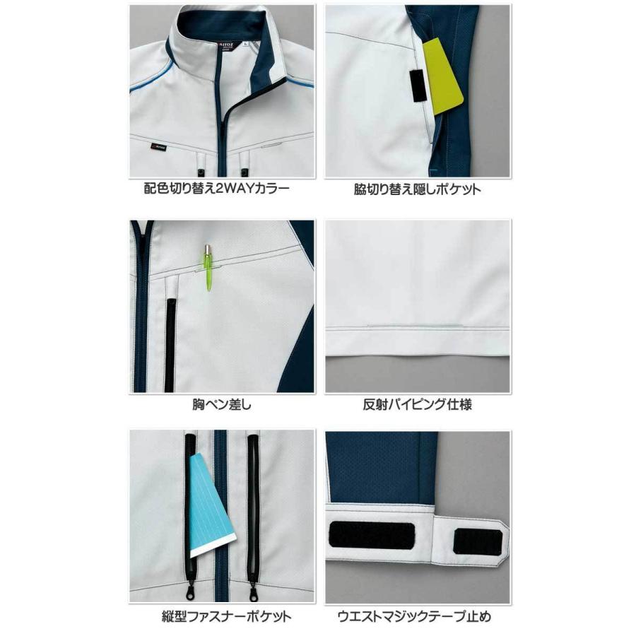 アイトス 作業服 AITOZ 長袖ブルゾン 男女兼用 AZ-9101 秋冬 : ミチオショップYahoo!店 - 通販 - Yahoo!ショッピング