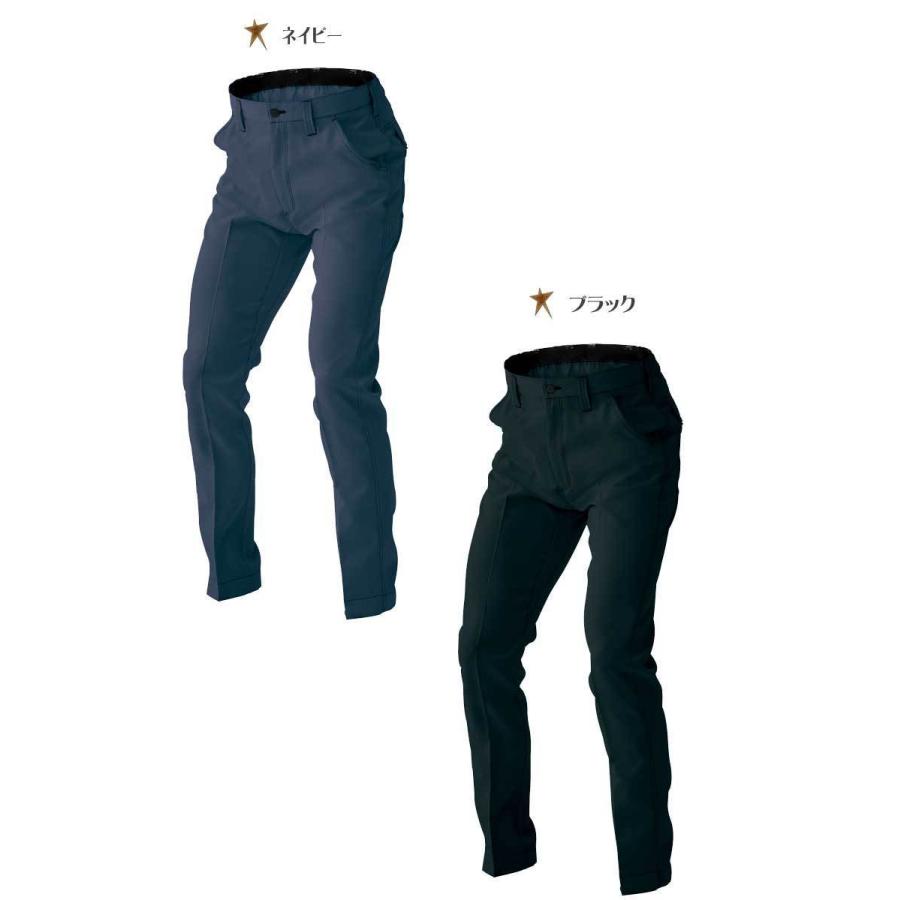 アイトス 作業服 AITOZ ノータックワークパンツ 男女兼用 AZ-9120 秋冬 : ミチオショップYahoo!店 - 通販 - Yahoo!ショッピング