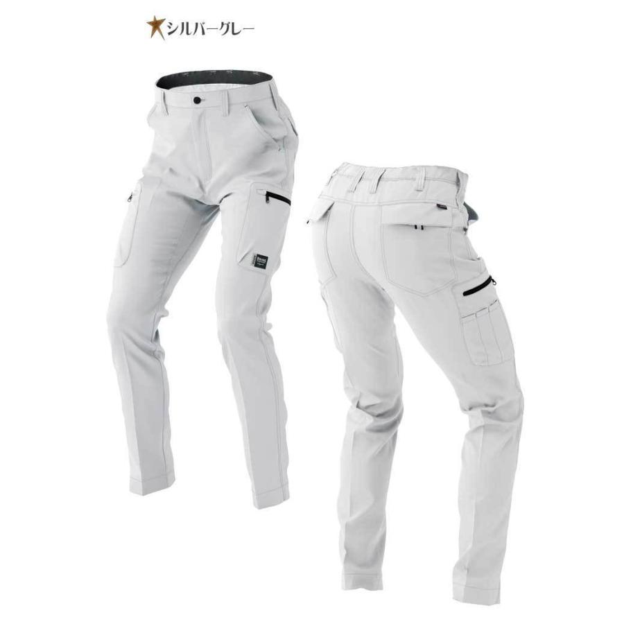 アイトス 作業服 AITOZ ノータックカーゴパンツ 男女兼用 AZ-9121 秋冬 大きいサイズ4L・5L・6L : ミチオショップYahoo!店 - 通販 - Yahoo!ショッピング