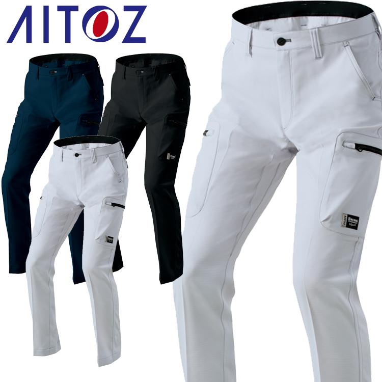 アイトス AITOZ カーゴパンツ AZ-9151 春夏 作業服 パンツ 男女兼用 大きいサイズ3L〜6L : ミチオショップYahoo!店 - 通販 - Yahoo!ショッピング