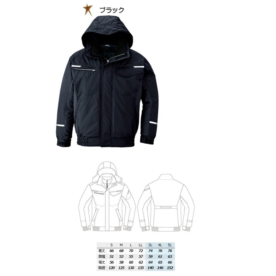 制電防寒作業服 タルテックス TULTEX 制電防寒ブルゾン 男女兼用 AZ-9366 アイトス AITOZ 大きいサイズ4L・5L : 306az9366b : ミチオショップYahoo!店 ...