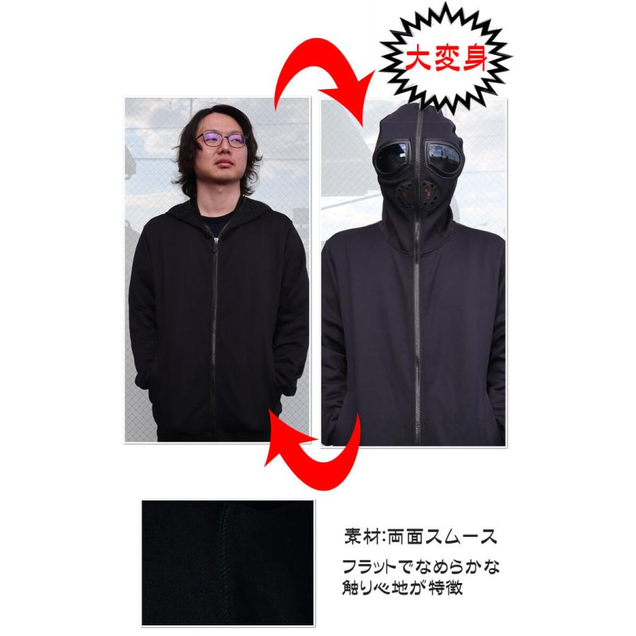 ニットフルフェイスパーカー 00308 大川被服 TASK FORCE 秋冬 サイズEL・XO 作業着 軽防寒 2024年秋冬新作 : 30700308b : ミチオショップYahoo!店 ...