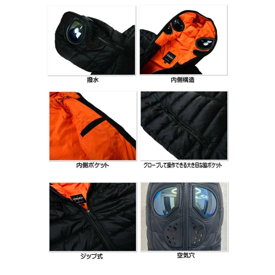 防寒着 防寒フルフェイスパーカー 00403 大川被服 TASK FORCE 秋冬 作業着 軽防寒 防寒ブルゾン [限定商品] : ミチオショップYahoo!店 - 通販 - Yahoo!ショッピング