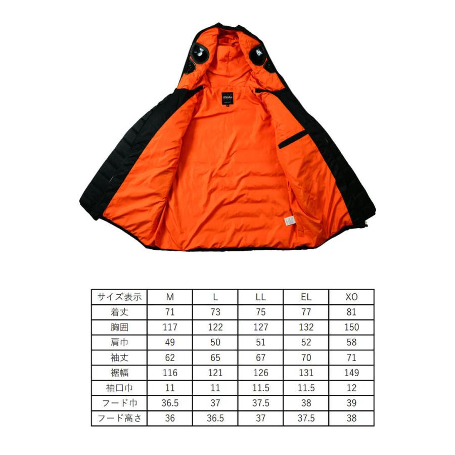 防寒着 防寒フルフェイスパーカー 00403 大川被服 TASK FORCE 秋冬 作業着 軽防寒 防寒ブルゾン [限定商品] : ミチオショップYahoo!店 - 通販 - Yahoo!ショッピング