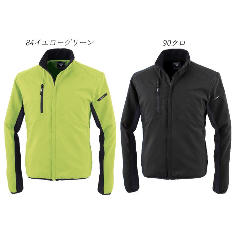 ジーベック 作業服 XEBEC 制電軽防寒ブルゾン 143 軽防寒 長袖 ジャンパー 作業着 エコ素材 : ミチオショップYahoo!店 - 通販 - Yahoo!ショッピング