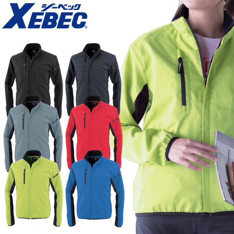ジーベック 作業服 XEBEC 制電軽防寒ブルゾン 143 軽防寒 長袖 ジャンパー 作業着 エコ素材 大きいサイズ4L・5L : ミチオショップYahoo!店 - 通販 - Yahoo!ショッピング