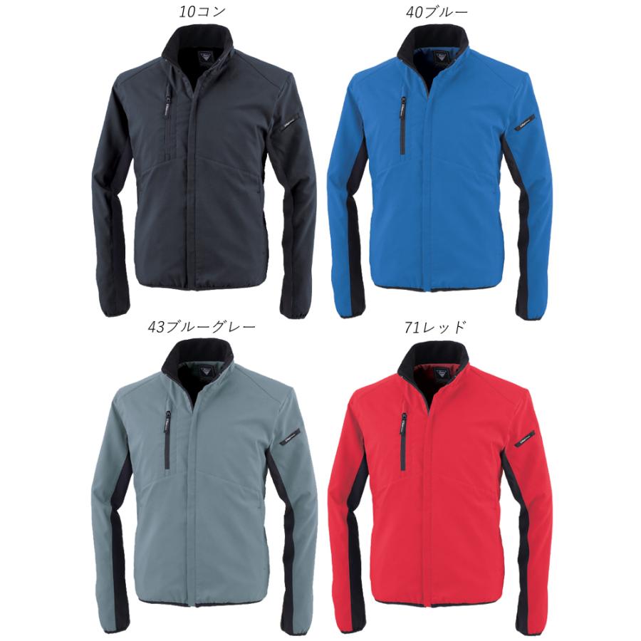 ジーベック 作業服 XEBEC 制電軽防寒ブルゾン 143 軽防寒 長袖 ジャンパー 作業着 エコ素材 大きいサイズ4L・5L : ミチオショップYahoo!店 - 通販 - Yahoo!ショッピング