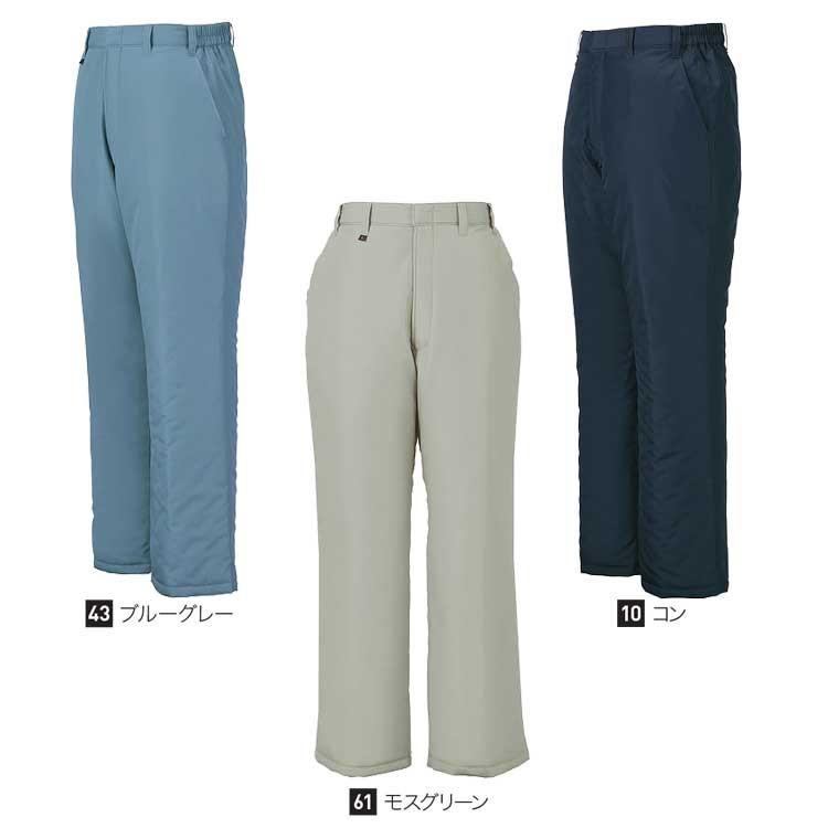 ジーベック 防寒服 XEBEC 防寒パンツ 150 作業服 大きいサイズ5L : ミチオショップYahoo!店 - 通販 - Yahoo!ショッピング