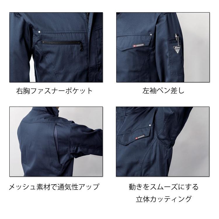 ジーベック 作業服 XEBEC 春夏 半袖シャツ 1632 : ミチオショップYahoo!店 - 通販 - Yahoo!ショッピング