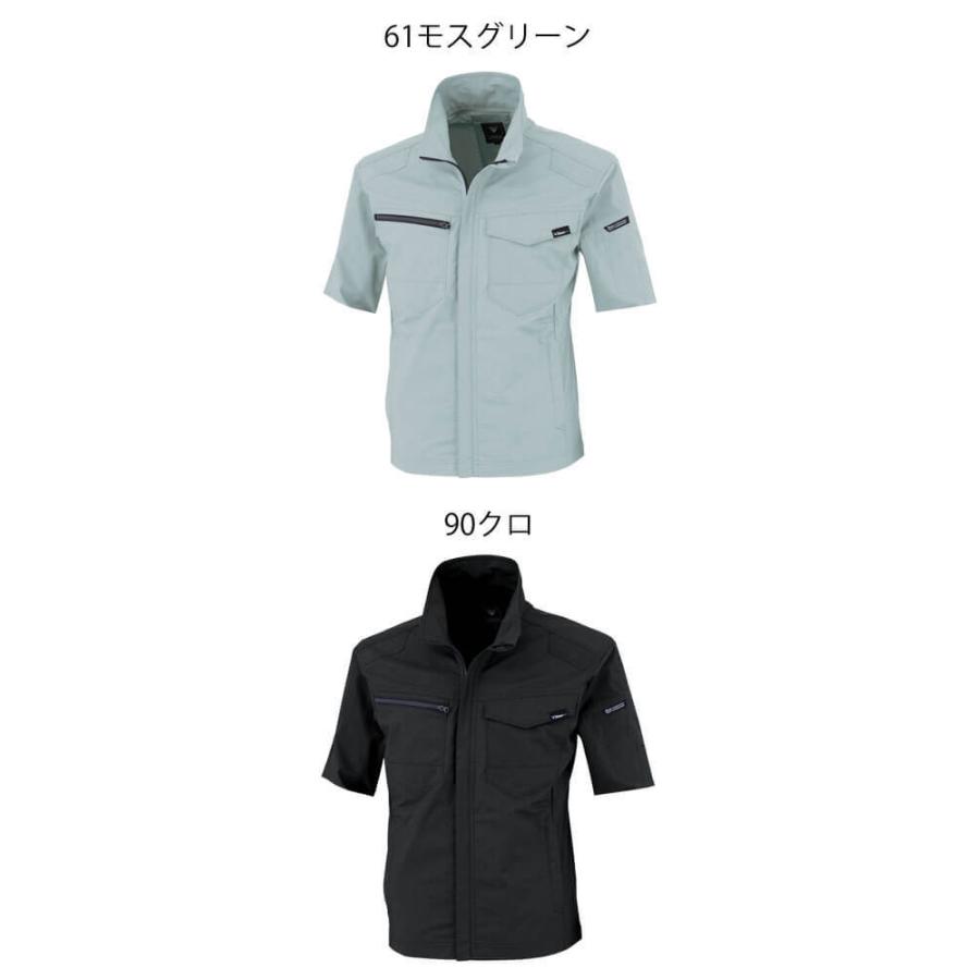 ジーベック 作業着 XEBEC 半袖ブルゾン 1711 ストレッチ JIS制電 春夏 大きいサイズ4L・5L : ミチオショップYahoo!店 - 通販 - Yahoo!ショッピング