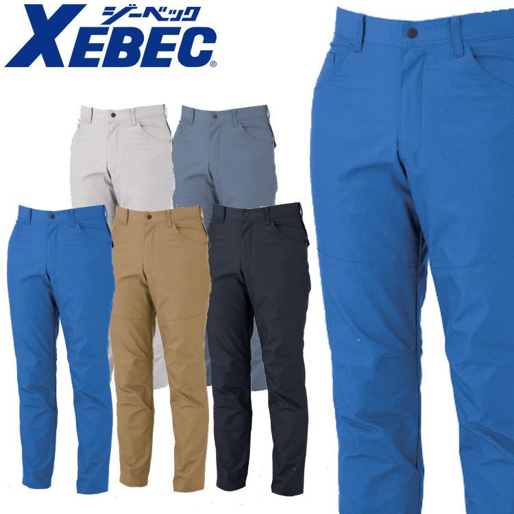 作業服 XEBEC ジーベック スラックス 1742 通年 制電 作業着 ストレッチ :3101742:ミチオショップYahoo!店 - 通販 - Yahoo!ショッピング