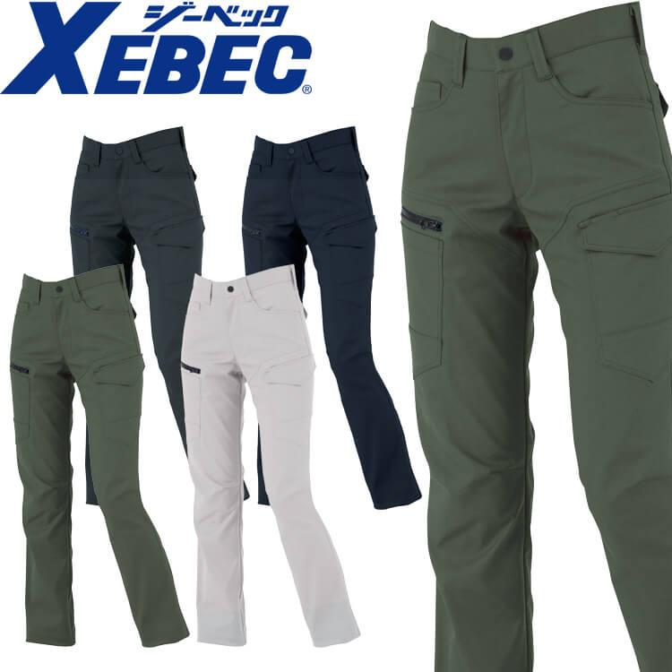 ジーベック 作業服 XEBEC レディスラットズボン 1765 制電 エコ素材 秋冬 7号〜13号 : ミチオショップYahoo!店 - 通販 - Yahoo!ショッピング