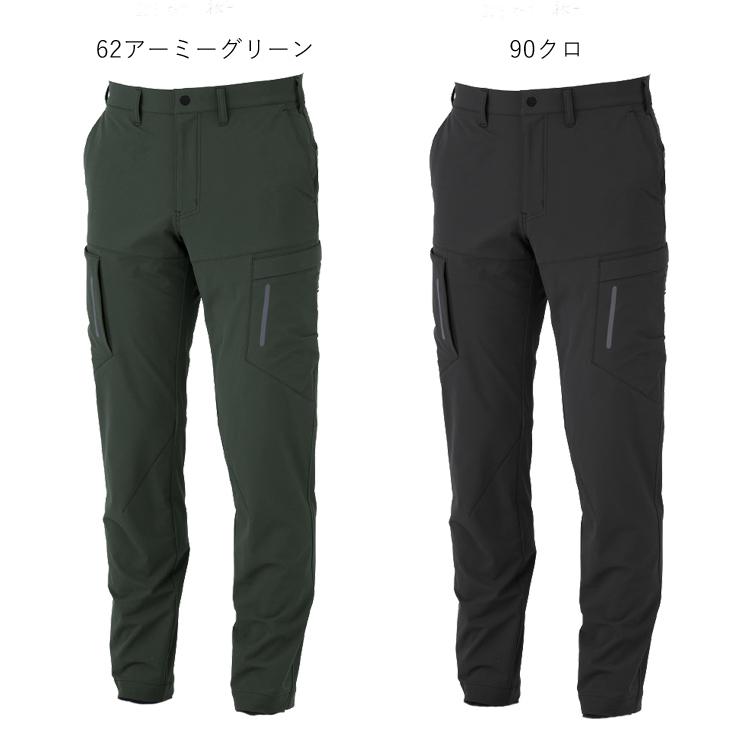 作業服 C.ZONE クロスゾーン XEBEC ジーベック カーゴパンツ 2213 通年 コーデュラ ストレッチ 作業着 3Lサイズ : 3102213b : ミチオショップYahoo!店 ...