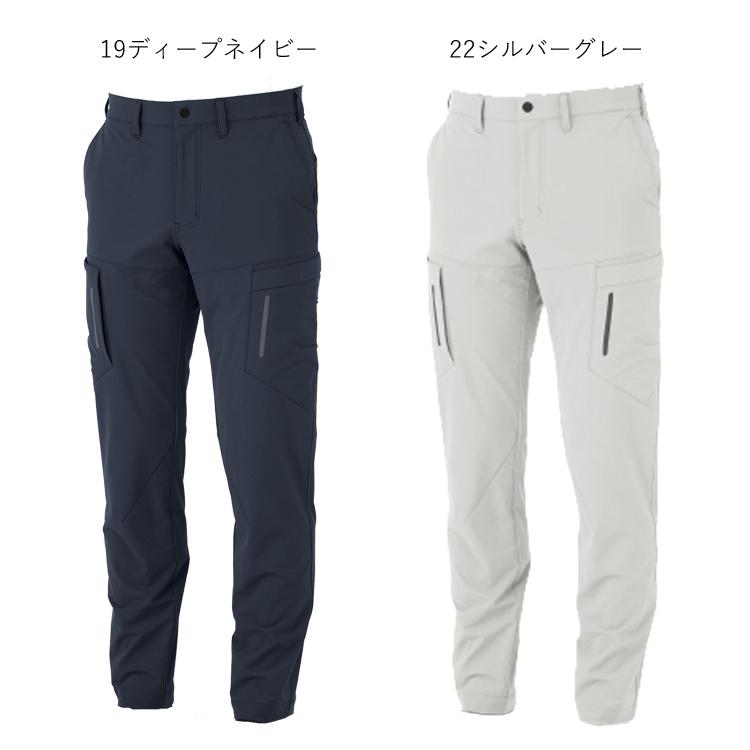 ジーベック 作業服 C.ZONE クロスゾーン XEBEC カーゴパンツ 2213 通年 コーデュラ 作業着 撥水 大きいサイズ4L・5L : ミチオショップYahoo!店 - 通販 ...