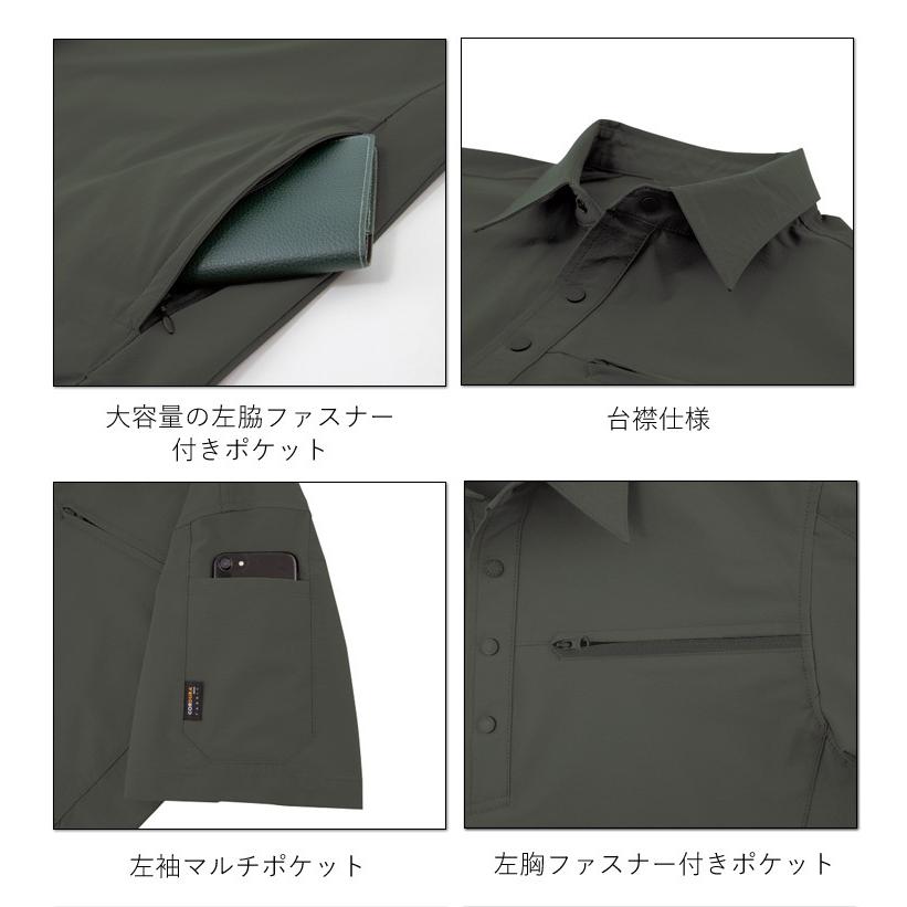 ジーベック 作業服 XEBEC 半袖シャツ 春夏 2222 コーデュラ 作業着 ポロシャツ : ミチオショップYahoo!店 - 通販 - Yahoo!ショッピング