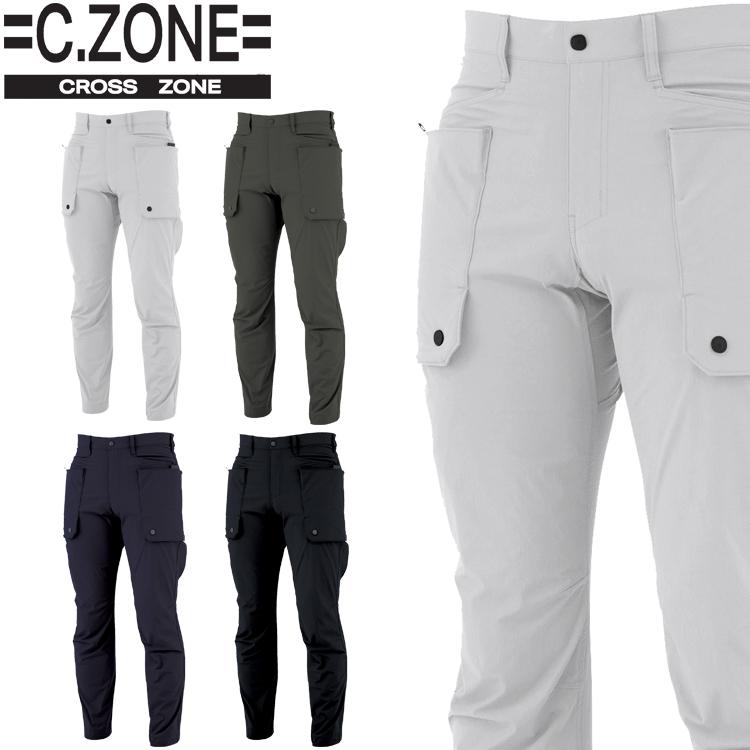 ジーベック 作業服 XEBEC カーゴパンツ 春夏 2226 コーデュラ 作業着 パンツ 大きいサイズ3L・4L・5L : ミチオショップYahoo!店 - 通販 - Yahoo!ショッピング