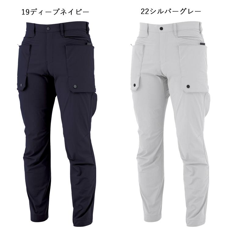 ジーベック 作業服 XEBEC カーゴパンツ 春夏 2226 コーデュラ 作業着 パンツ 大きいサイズ3L・4L・5L : ミチオショップYahoo!店 - 通販 - Yahoo!ショッピング