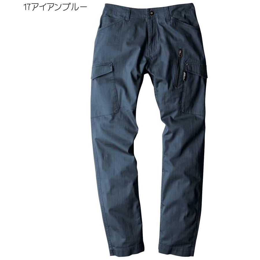 現場服 GENBA 2236 カーゴパンツ 春夏 作業服 作業着 パンツ ジーベック : ミチオショップYahoo!店 - 通販 ...
