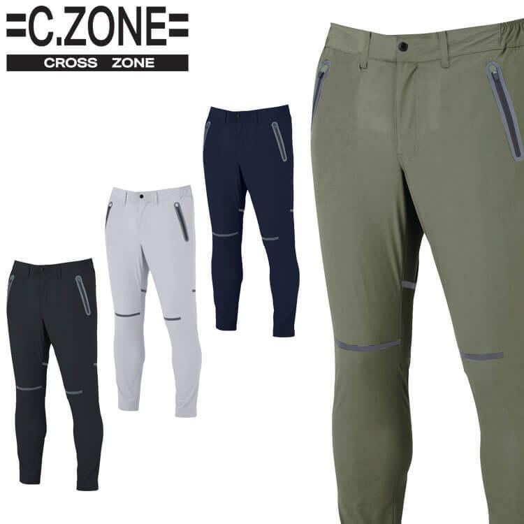 作業着 C.ZONE クロスゾーン ジョガーパンツ 2510 XEBEC ジーベック サイズ4L・5L : 3102510b : ミチオショップYahoo!店 - 通販 - Yahoo!ショッピング