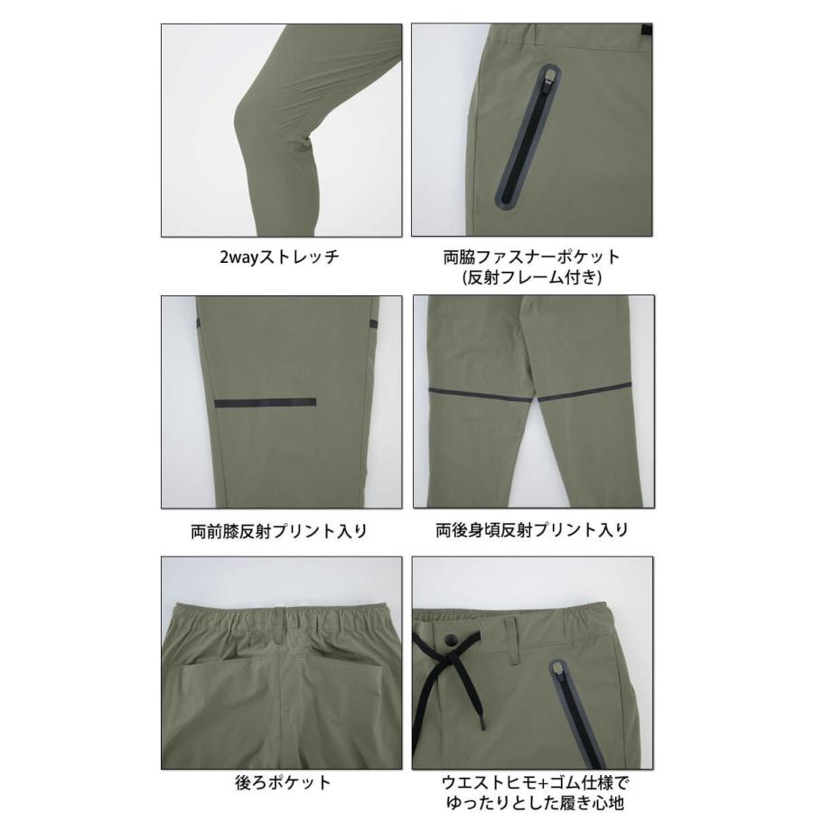 作業着 C.ZONE クロスゾーン ジョガーパンツ 2510 XEBEC ジーベック サイズ4L・5L : 3102510b : ミチオショップYahoo!店 - 通販 - Yahoo!ショッピング