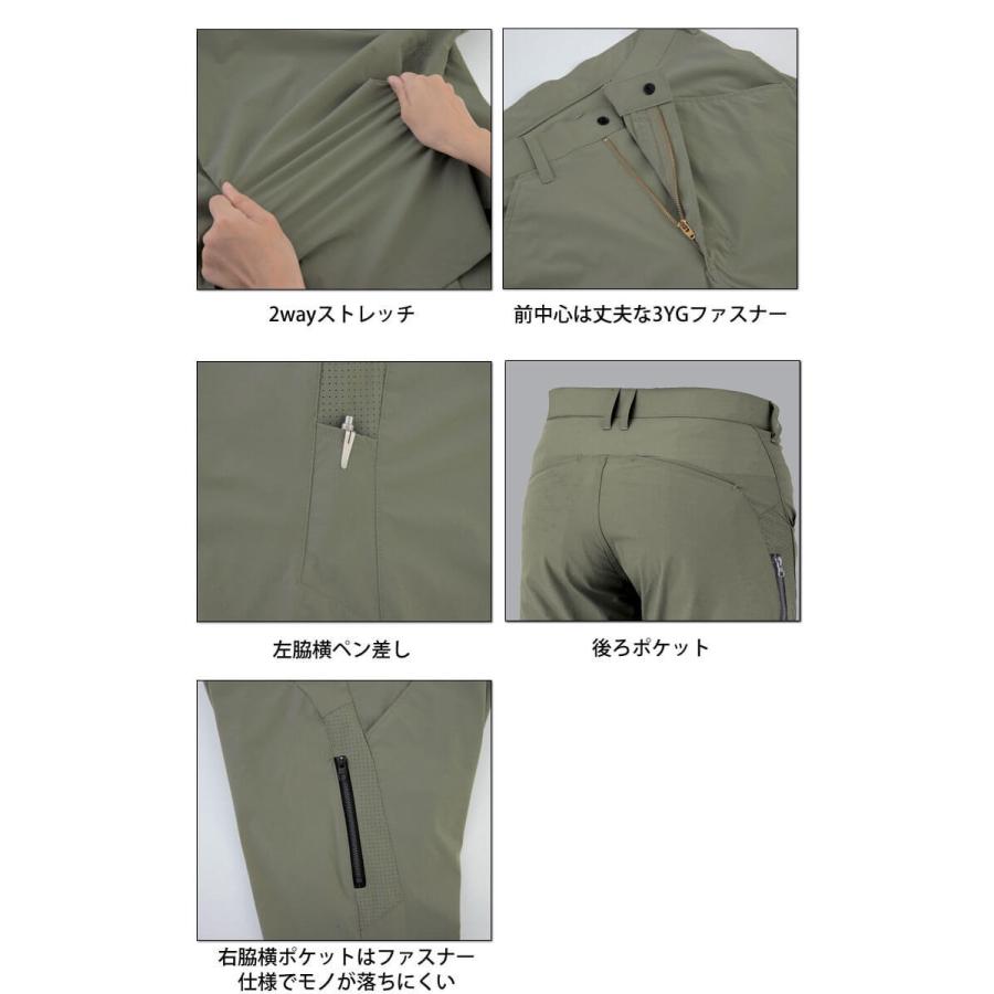 ジーベック 作業着 C.ZONE クロスゾーン ハーフパンツ 2515 XEBEC サイズSS〜3L : ミチオショップYahoo!店 - 通販 - Yahoo!ショッピング