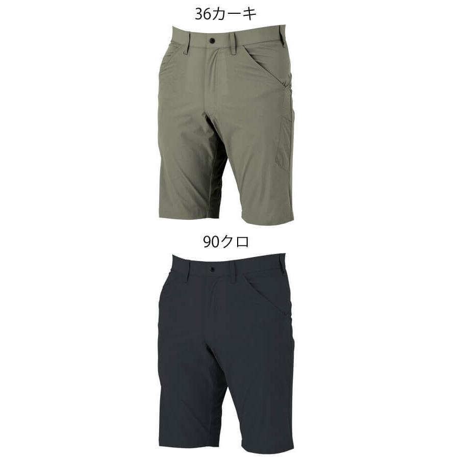 ジーベック 作業着 C.ZONE クロスゾーン ハーフパンツ 2515 XEBEC サイズ4L・5L : ミチオショップYahoo!店 - 通販 - Yahoo!ショッピング