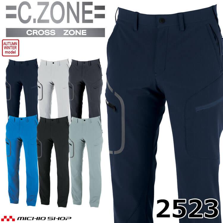 ジーベック 秋冬作業着 作業服 C.ZONE クロスゾーン ストレッチ カーゴパンツ 2523 XEBEC エコ素材 サイズSS〜3L : ミチオショップYahoo!店 - 通販 ...